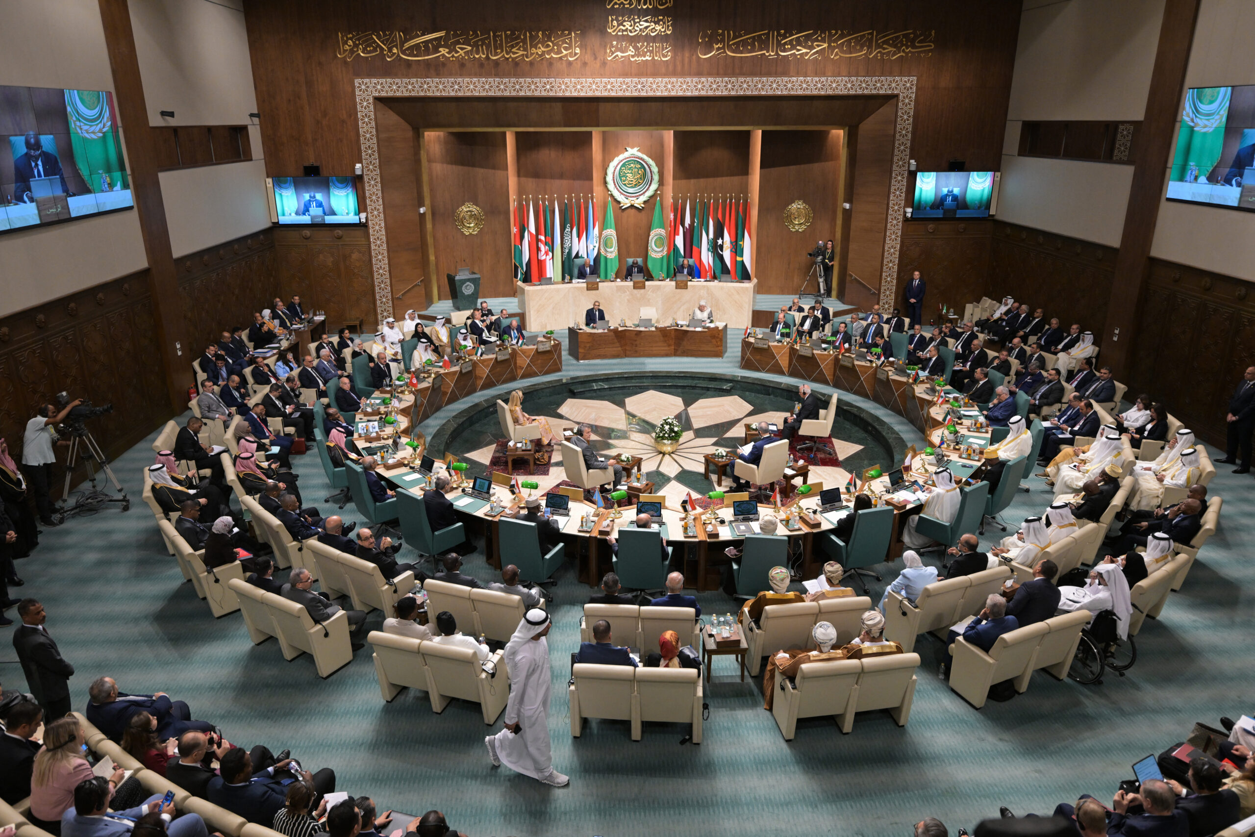 How Modern Nation-States Shaped Sunni-Shia Relations - V THEO